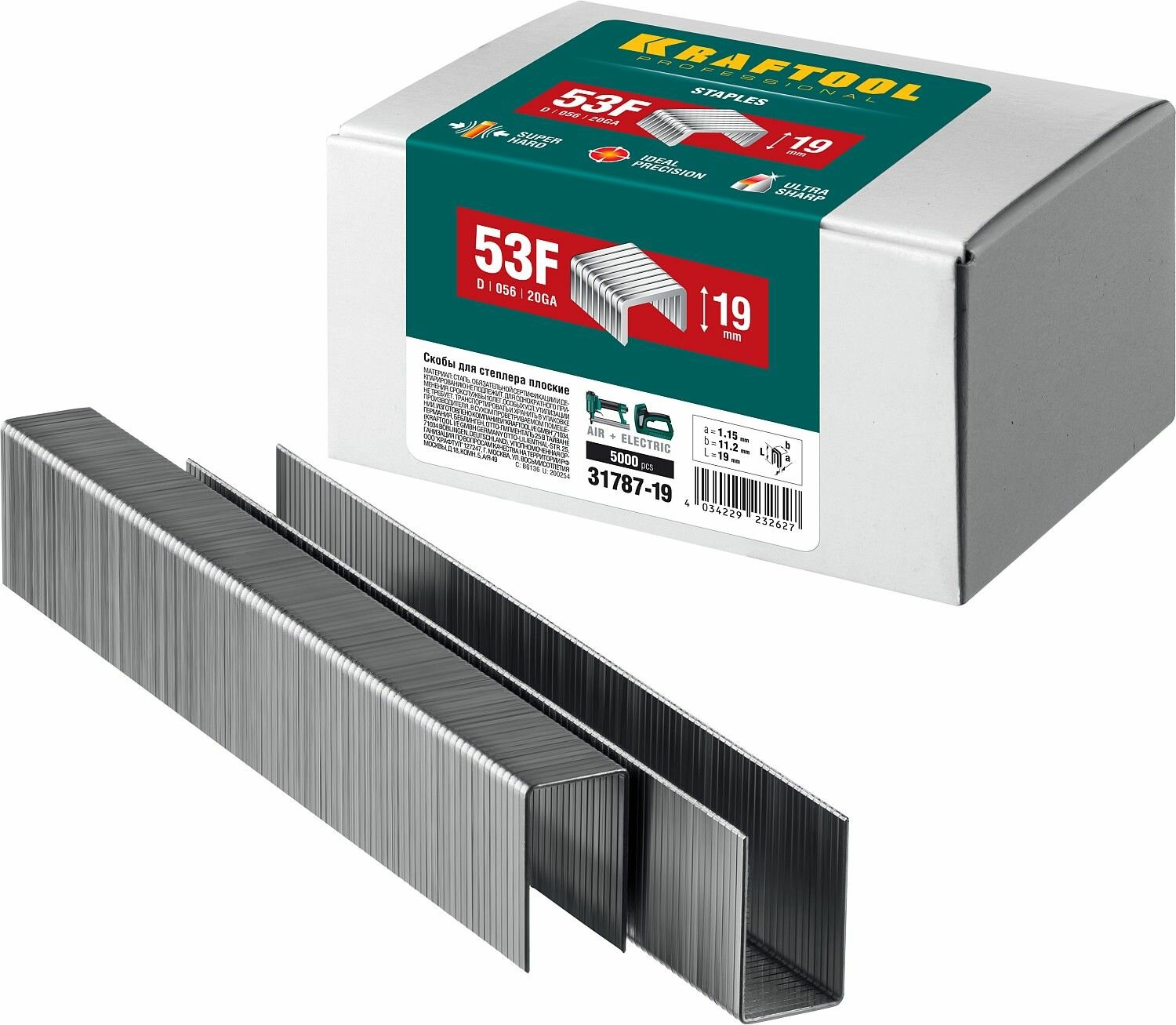 Скобы KRAFTOOL тип 20GA, 19 мм, 5000 шт, степлерные, 53F/D/056 31787-19