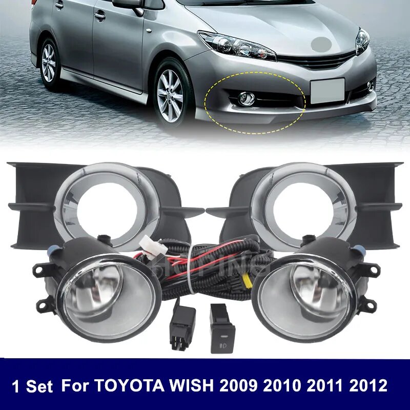 1 комплект для TOYOTA WISH 2009 2010 2011 2012, комплект противотуманных фар переднего бампера, дополнительная обновленная противотуманная фара с выключателем проводов галогенной лампы