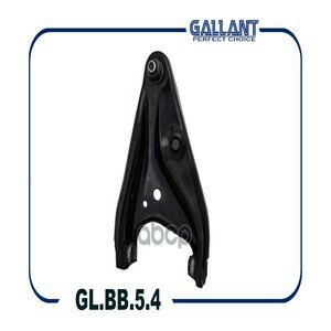 Рычаг подвески правый gl. bb.5.4 lada largus после 2013г, в сборе Gallant арт. gl. bb.5.4