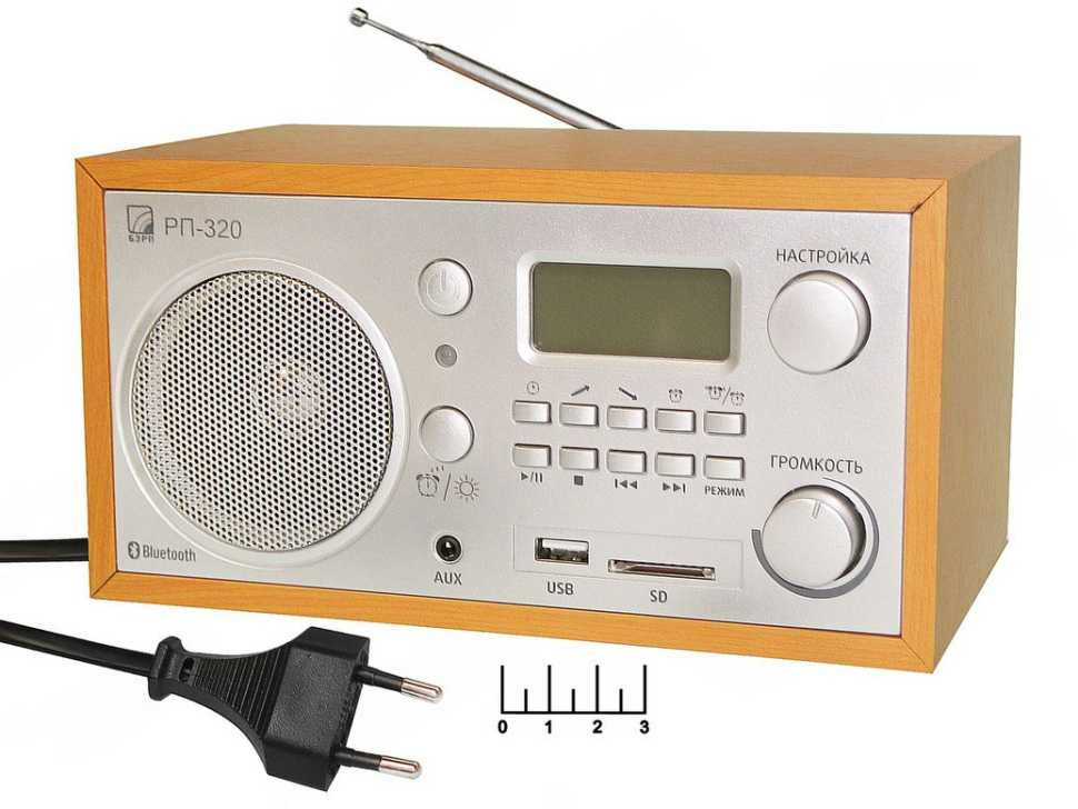 Радиоприемник Сигнал РП-320 USB/SD