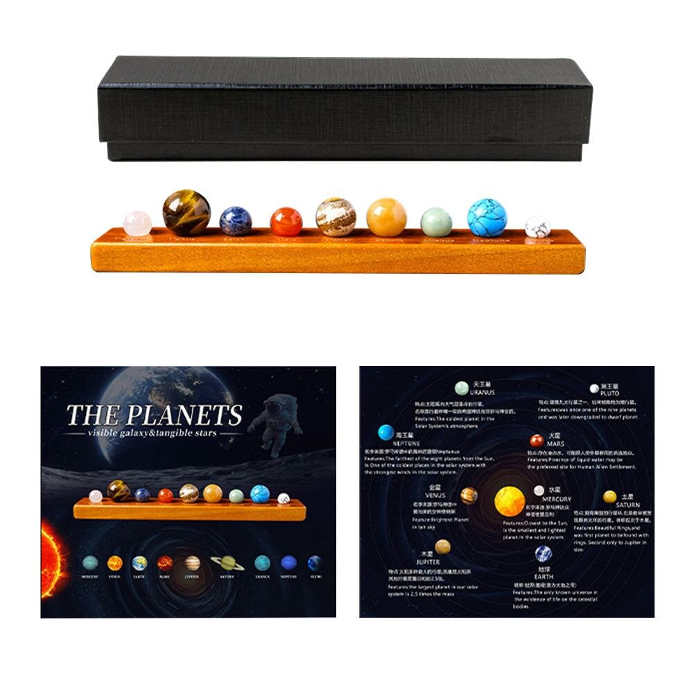 Набор натуральных камней "Солнечная система" в подарочной упаковке 9 штук/Планеты солнечной системы "Парад планет" натуральный камень