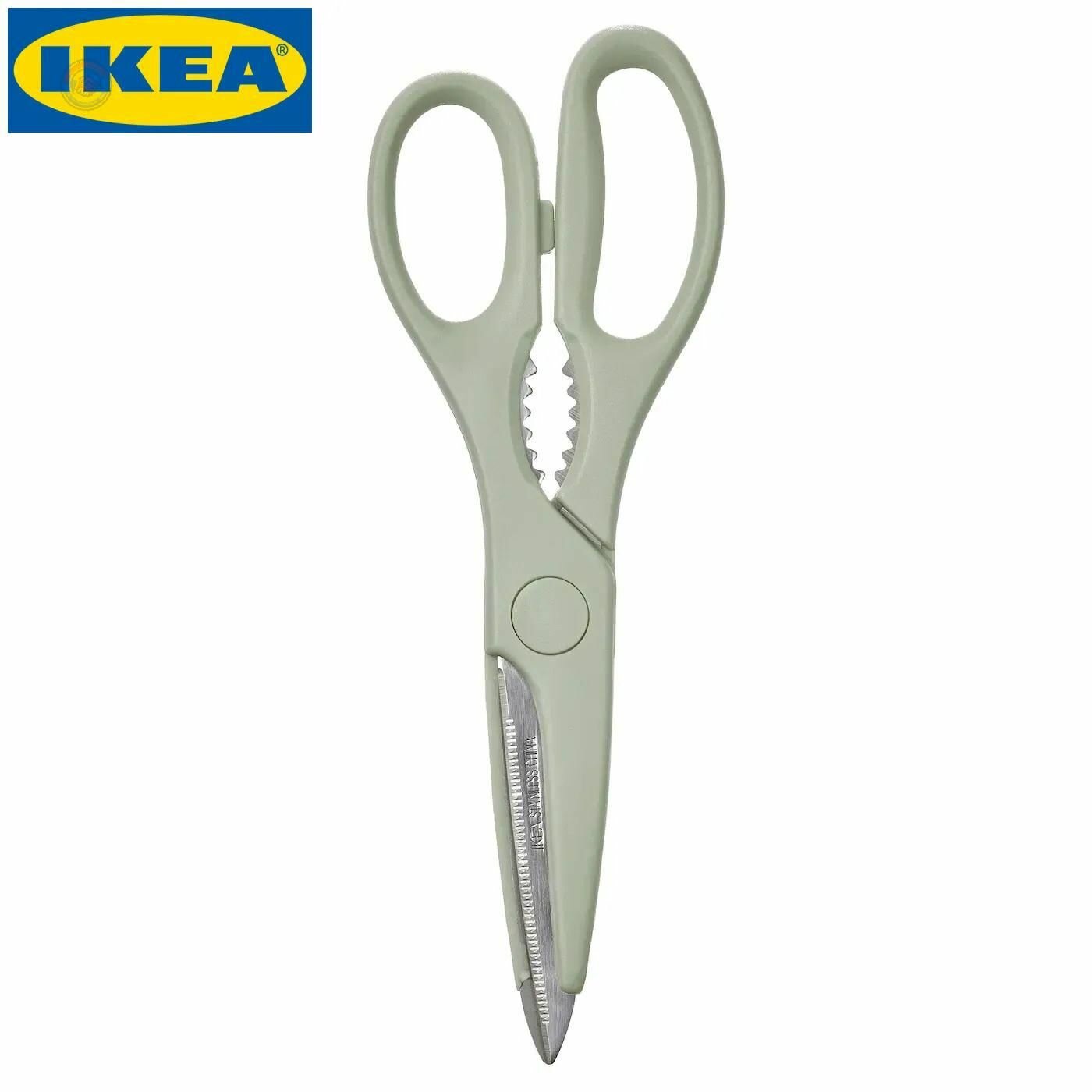 Ножницы кухонные IKEA TROJKA универсальные для правой и левой руки с открывалкой для бутылок, 21.5 см, светло-зеленые