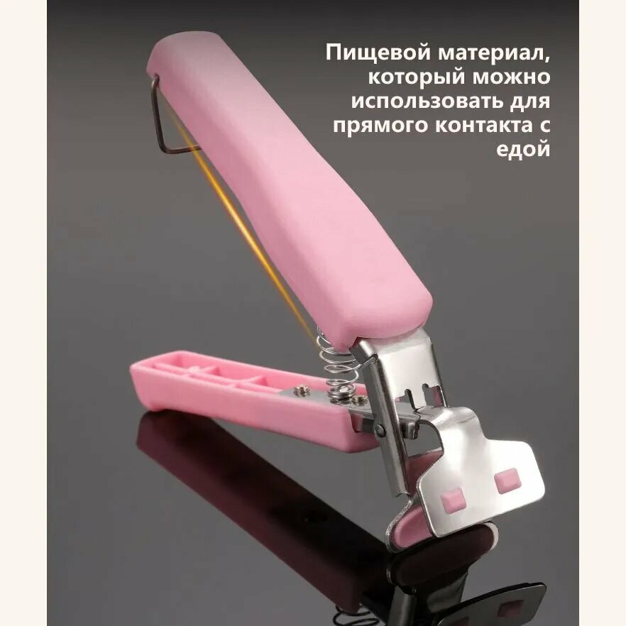 Ухват для банок — фото 1