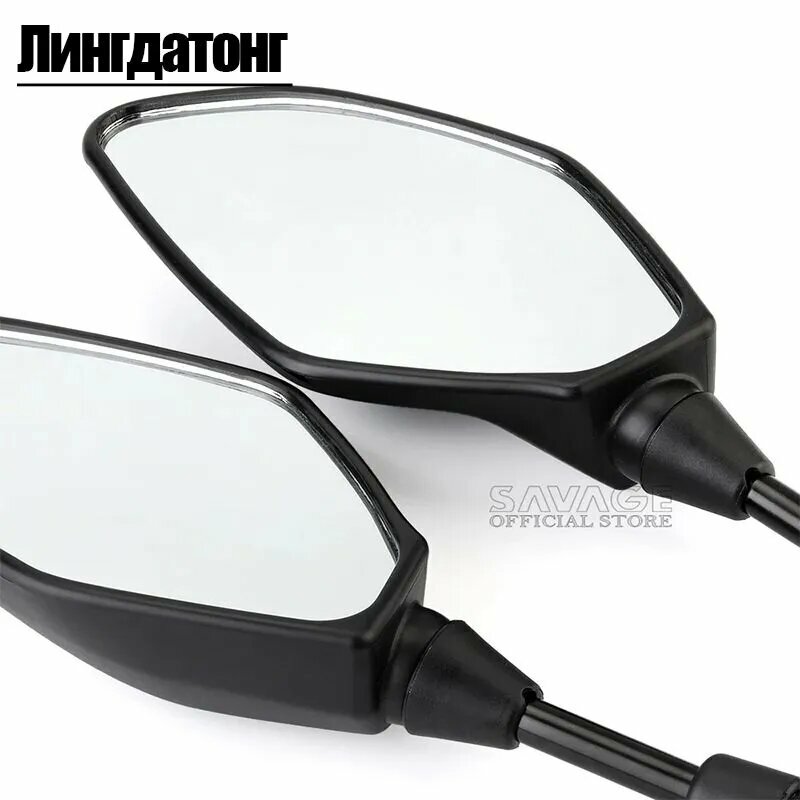 Зеркала заднего вида для YAMAHA MT07 MT09/Tracer 900/9/GT Tenere 700 MT10 MT03 MT25 MT01 FZ-09 Боковое зеркало заднего вида мотоцикла Luckymmzzz