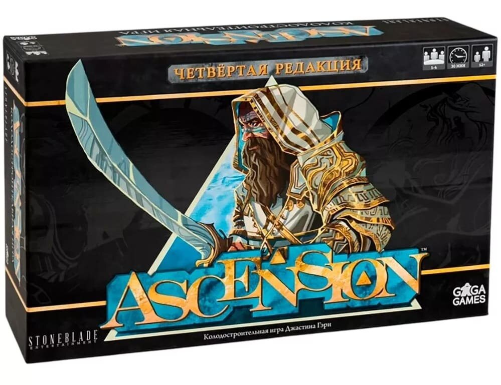Настольная игра GaGa Games Ascension. Четвёртая Редакция
