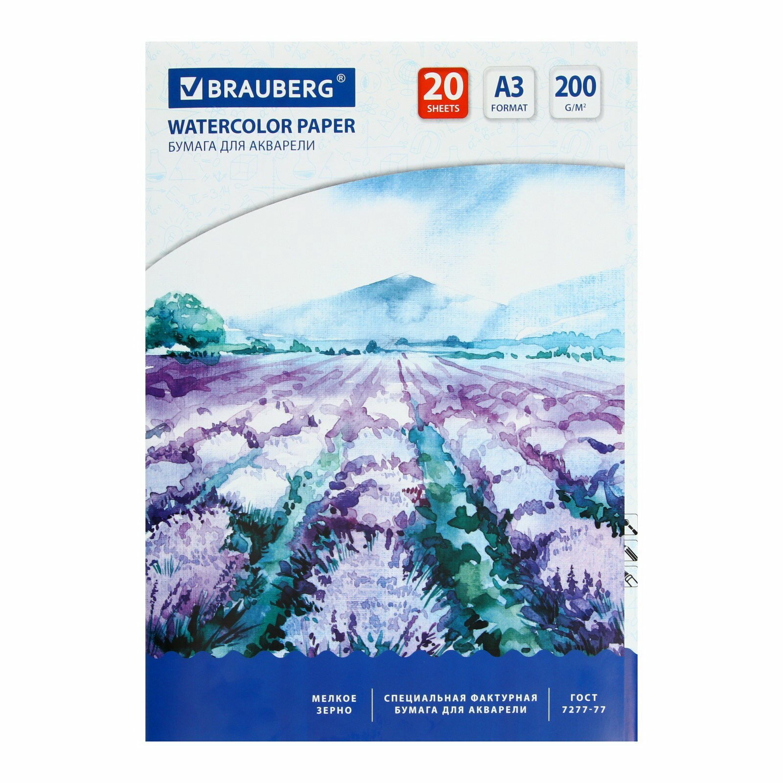Бумага для акварели А3, 297x420 мм, 20 листов, блок 200 г/?2, бумага по ГОСТ 7277-77