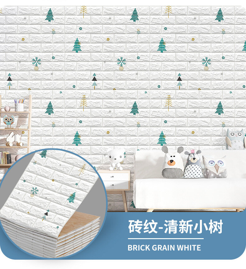 Самоклеящиеся панели для стен и потолков 50cm*1000см, обои для кухни, моющиеся влагостойкие/Маленькое деревоСупер липкая