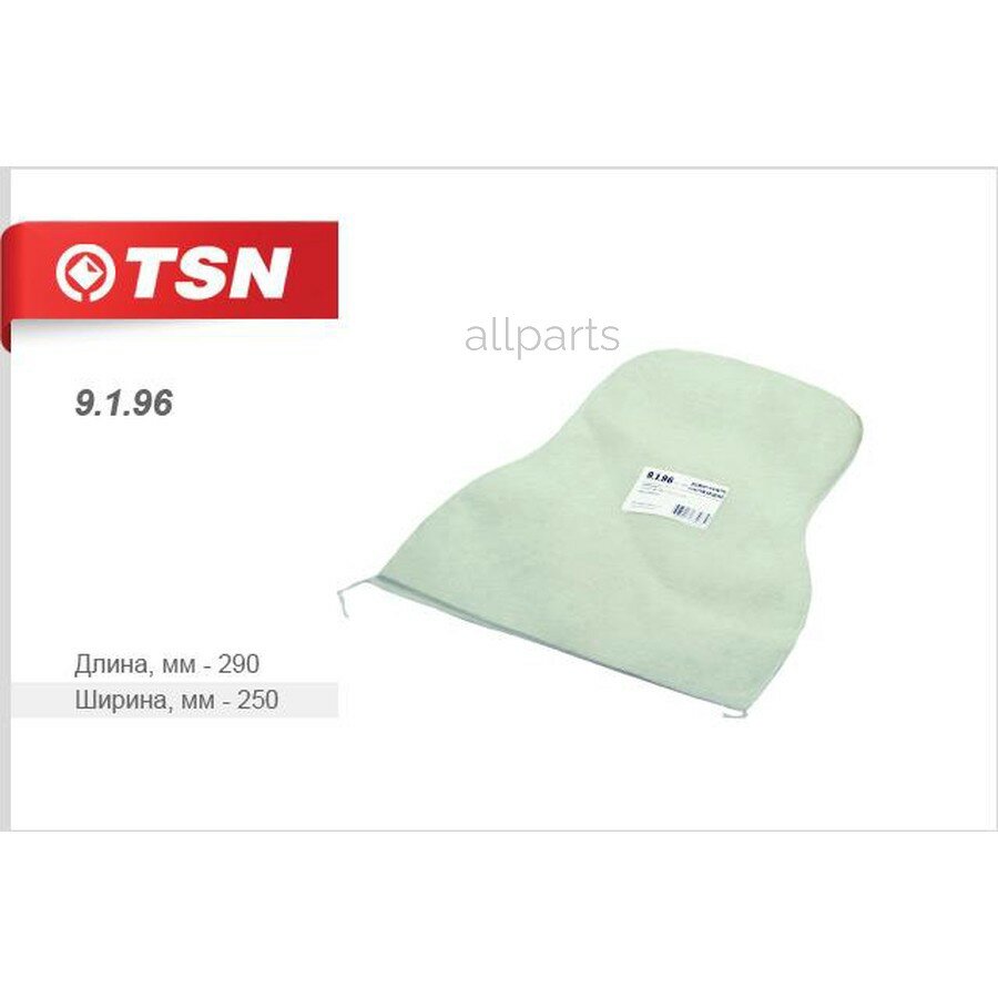 TSN 9.1.96 Фильтр воздушный УАЗ карб 09.01.1996 TSN 9.1.96