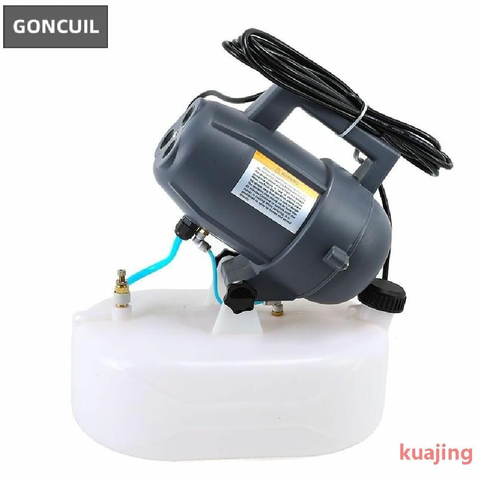 Генератор холодного тумана