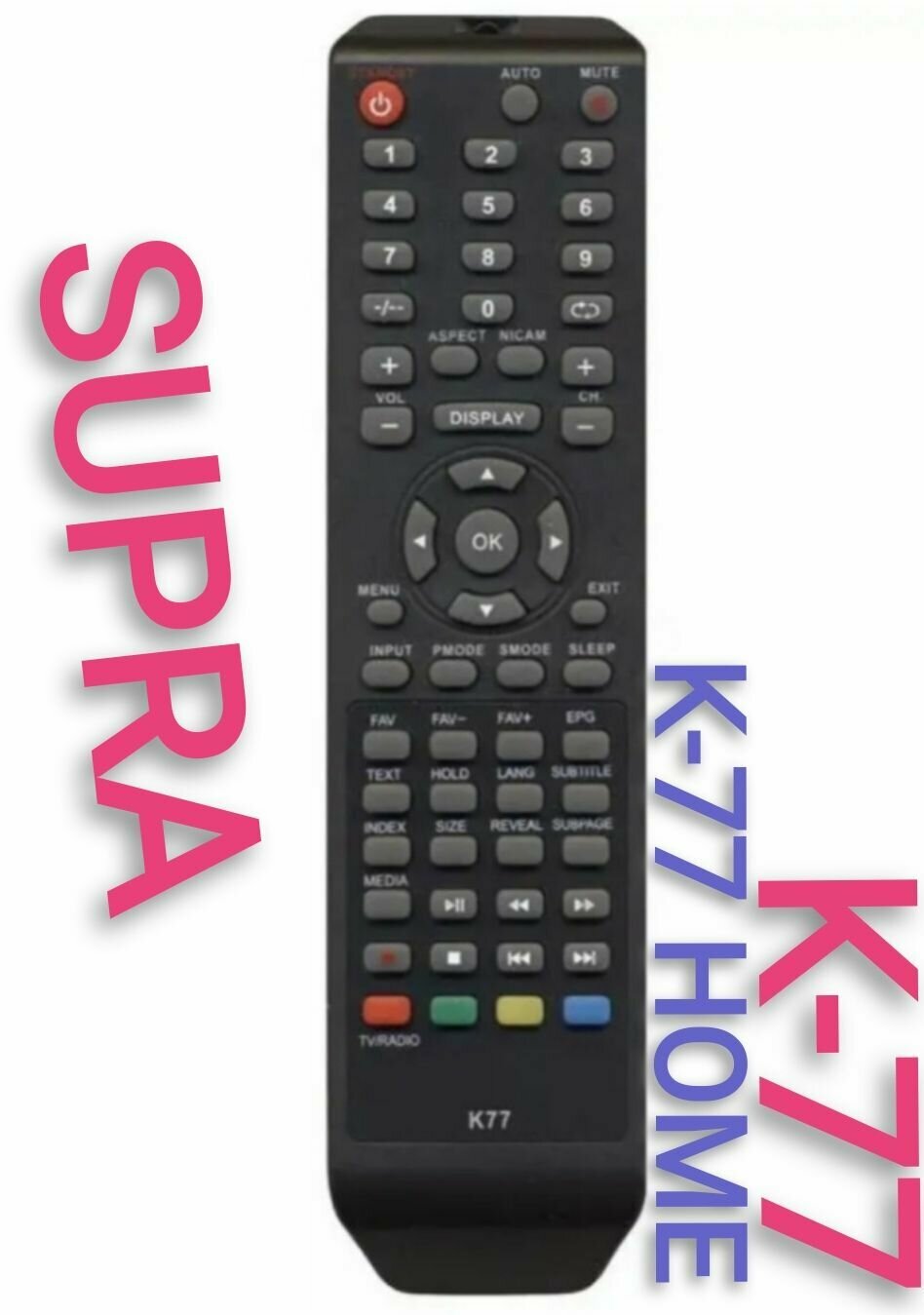 Пульт K77/K-77 для телевизора SUPRA /супра /K77 HOME-HDMI