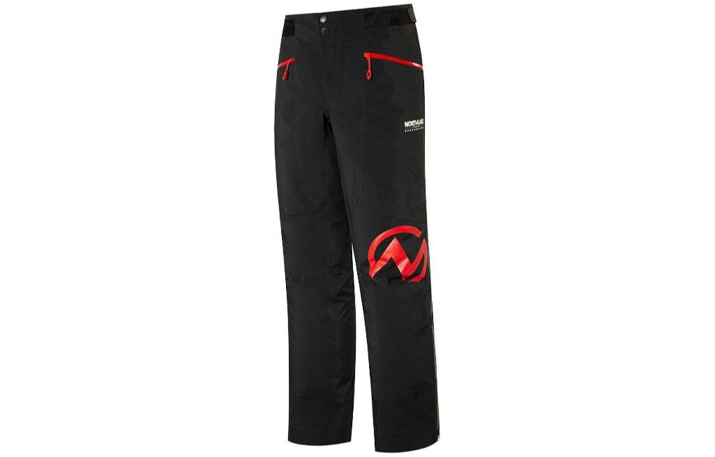 Брюки спортивные