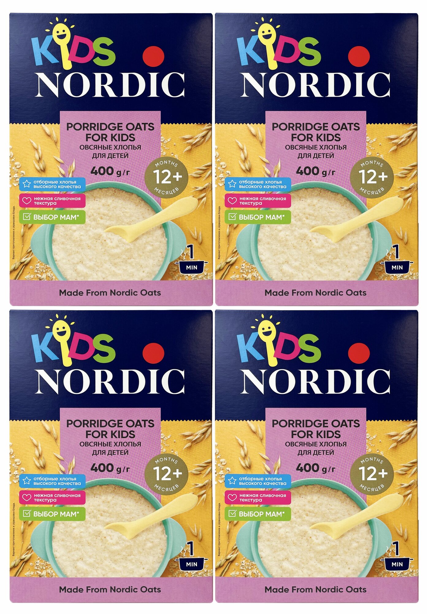 Nordic Kids овсяные хлопья для детей, 400г х 4шт
