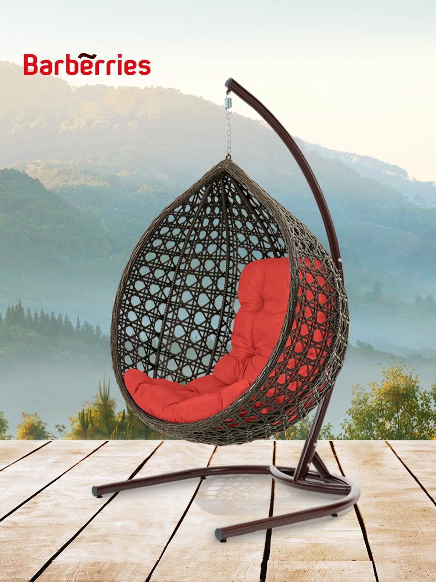 Кресло кокон DeLUXE