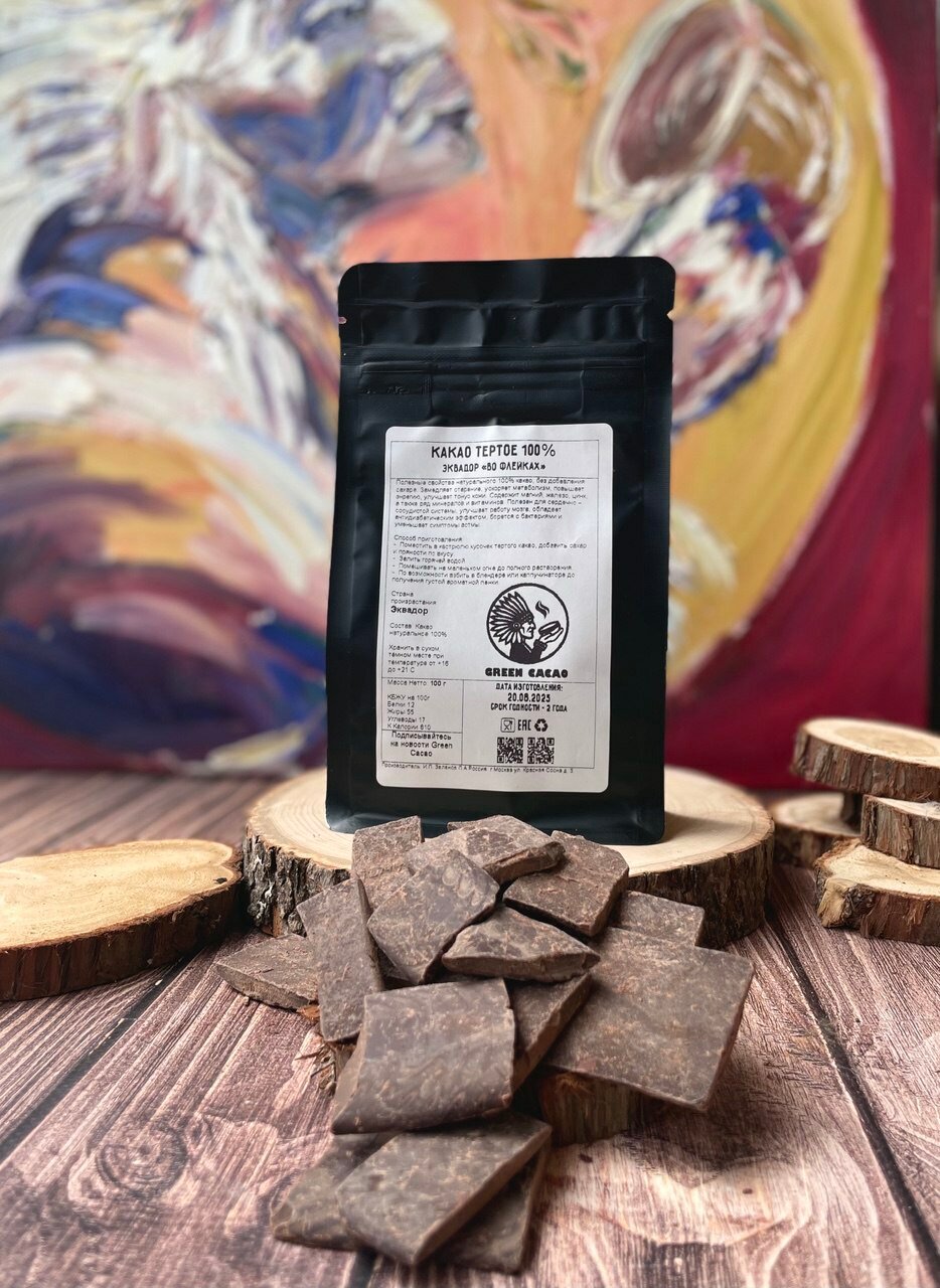 Какао тертое натуральный 100% / Во флейках / Эквадор 100 г / Без сахара