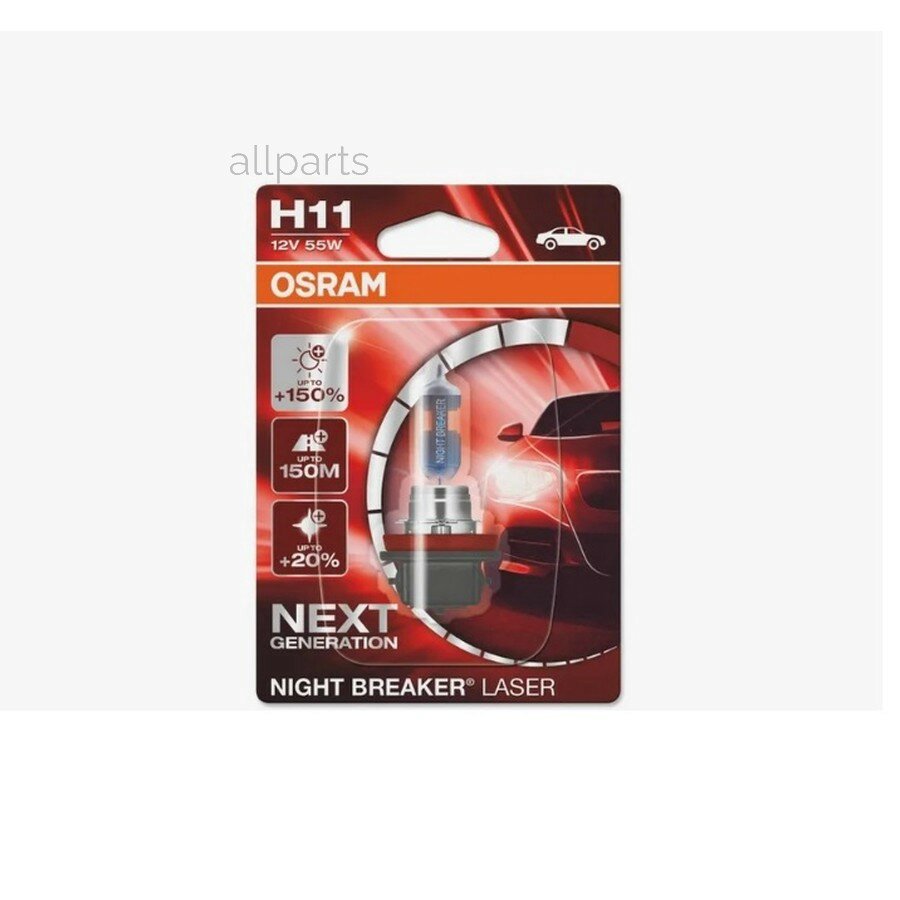 OSRAM 64210NL-01B Лампа 12V H7 55W PX26d OSRAM NIGHT BREAKER LASER 64210NL-01B