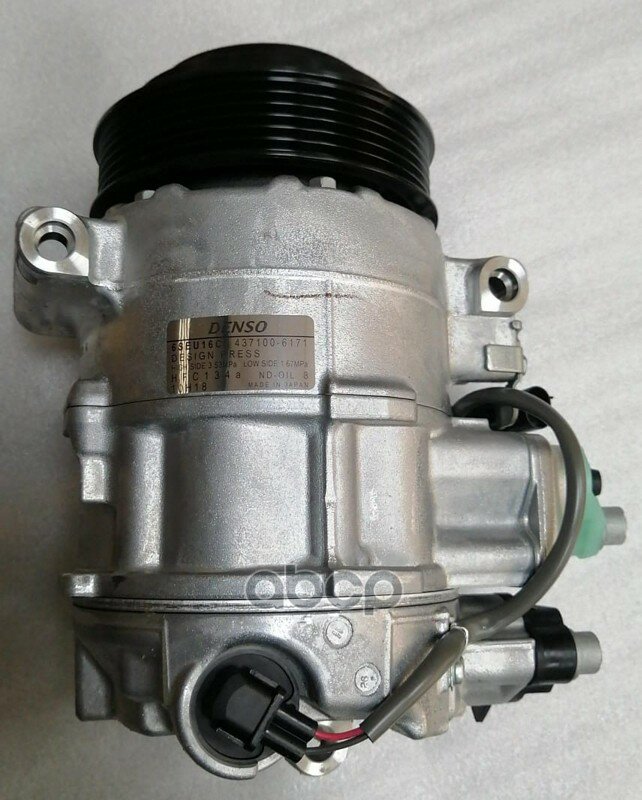 Компрессор кондиционера MB W212 GGI/CDI 09- 7ручьев! 4371006171-DENSO/A0022303111 A0022308311 A0022304911 0022303111 4371006.