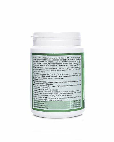 Витамины Агроветзащита "Косточка", мультивитамин, для собак, 100 таблеток