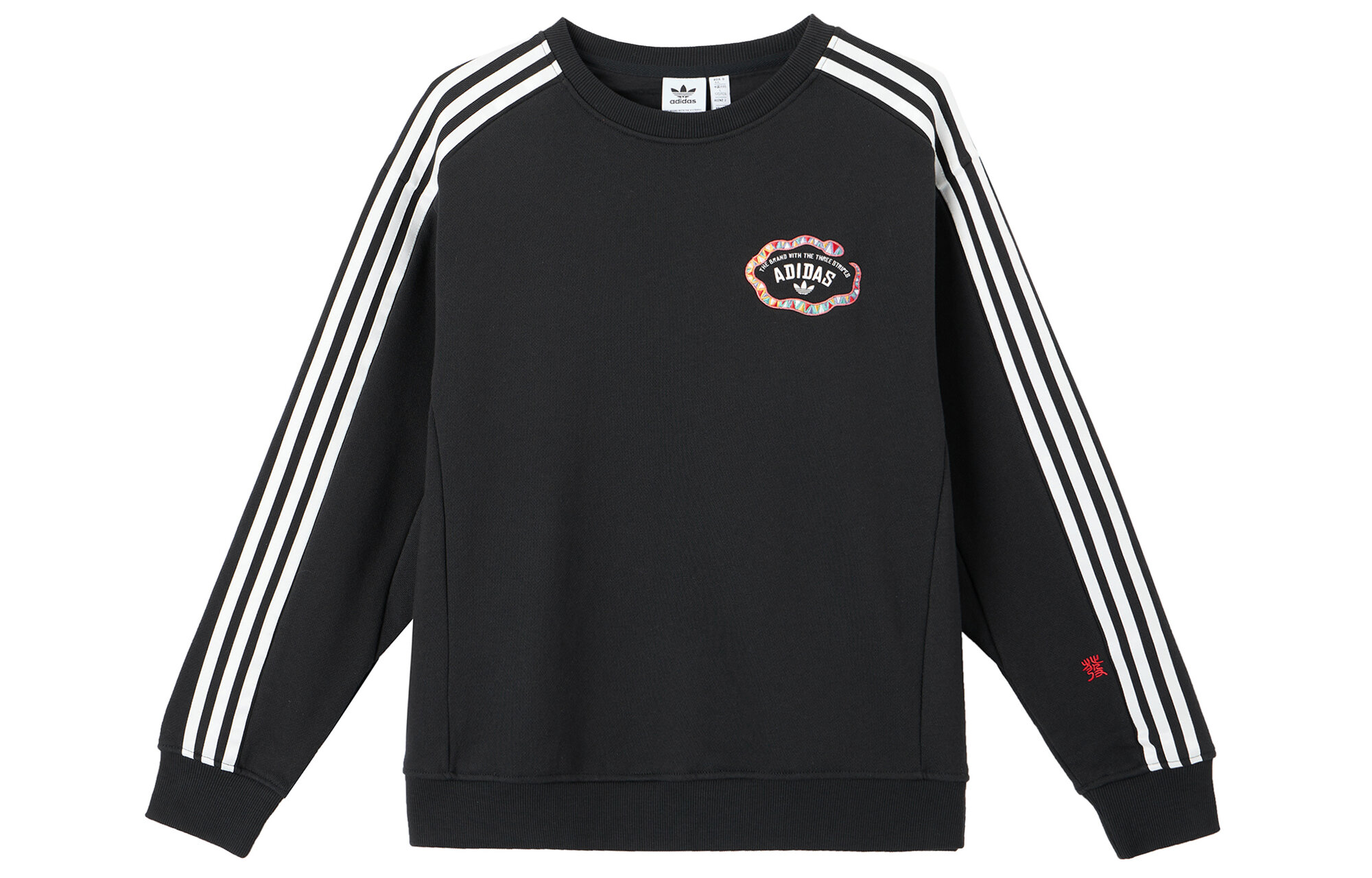 Толстовка Adicolor classic