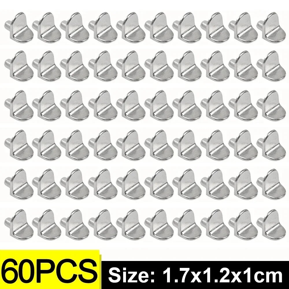 Кронштейны для полок 60PCS, 1.7x1.2x1см