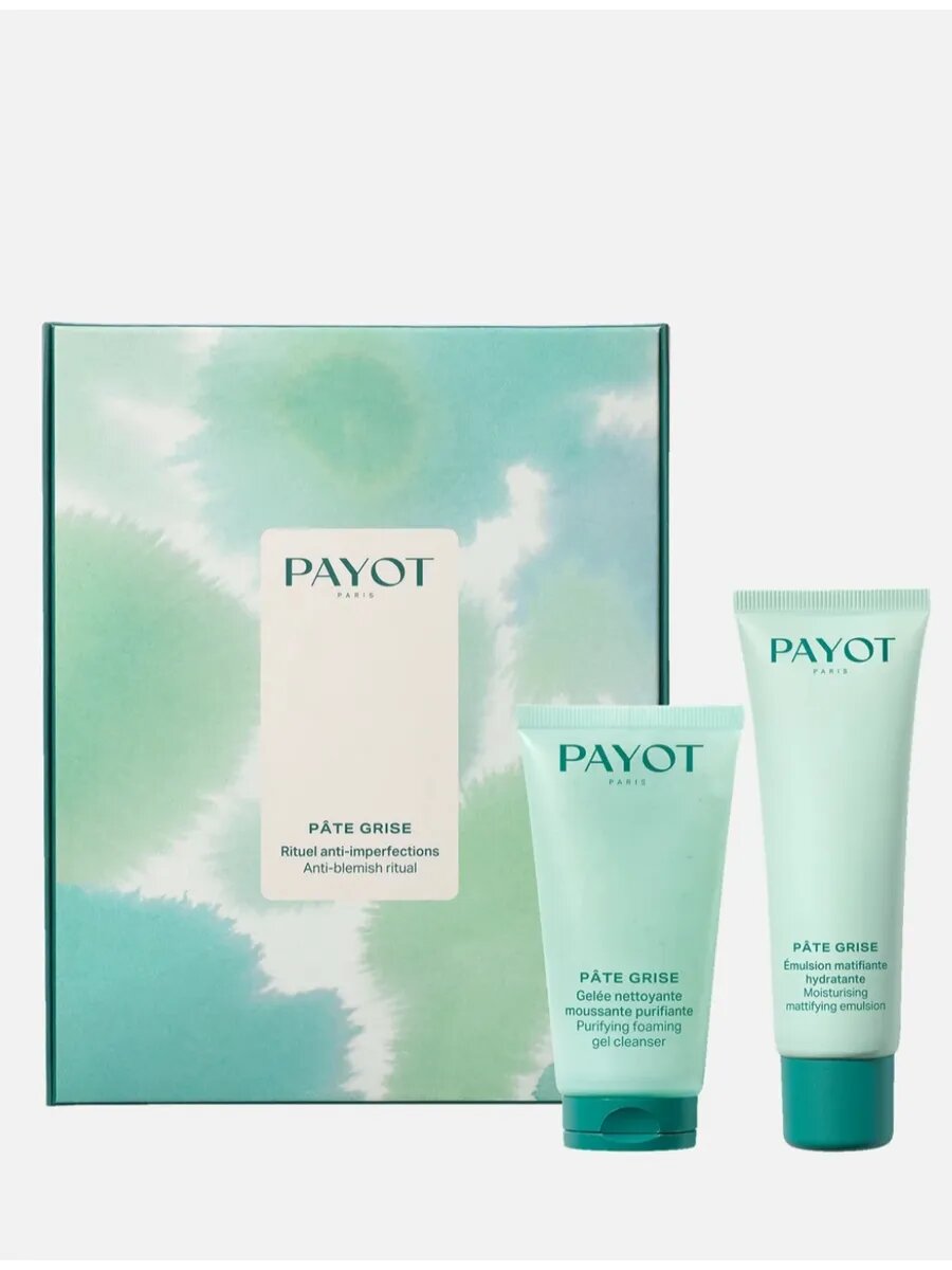 Набор ухода за проблемной кожи лица PAYOT pate grise rituel anti-imperfections