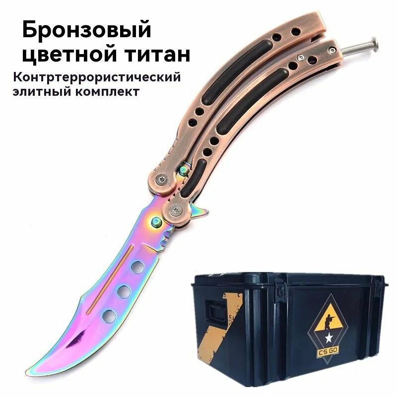 Игрушечное оружие