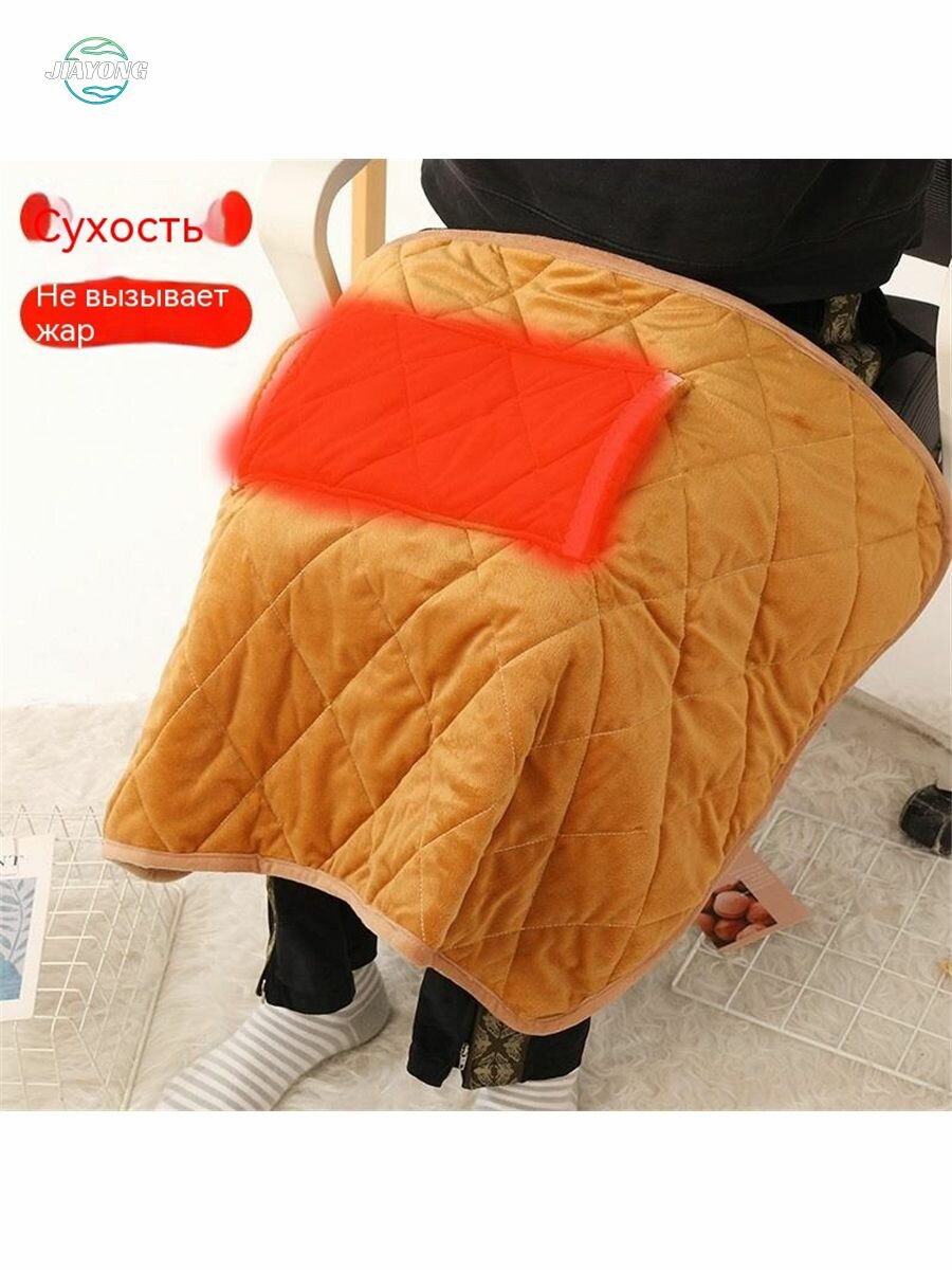 Портативное электрическое одеяло с подогревом для зимы Ультрамягкое Автоотключение Для дома, офиса и путешествий
