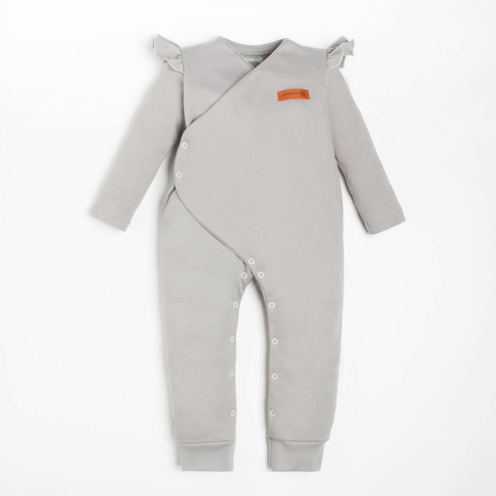 Комбинезон Весна-лето 2024