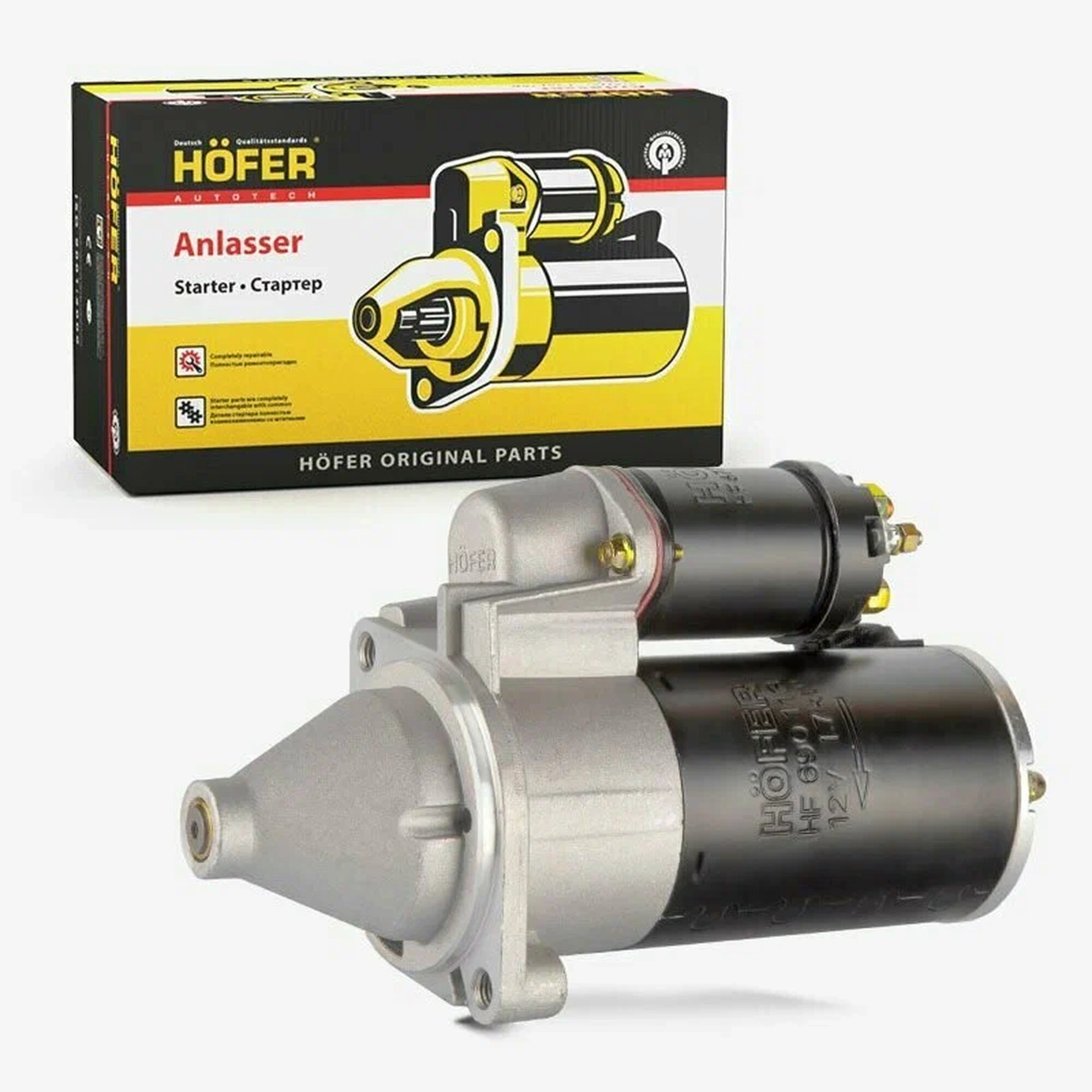 Стартер ГАЗ дв. ЗМЗ 406 (1.7 кВт, редукт, ан.5742.3708), HOFER HF690113