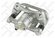Суппорт тормозной STELLOX 0590360SX, задний, левый, для Daewoo, Chevrolet