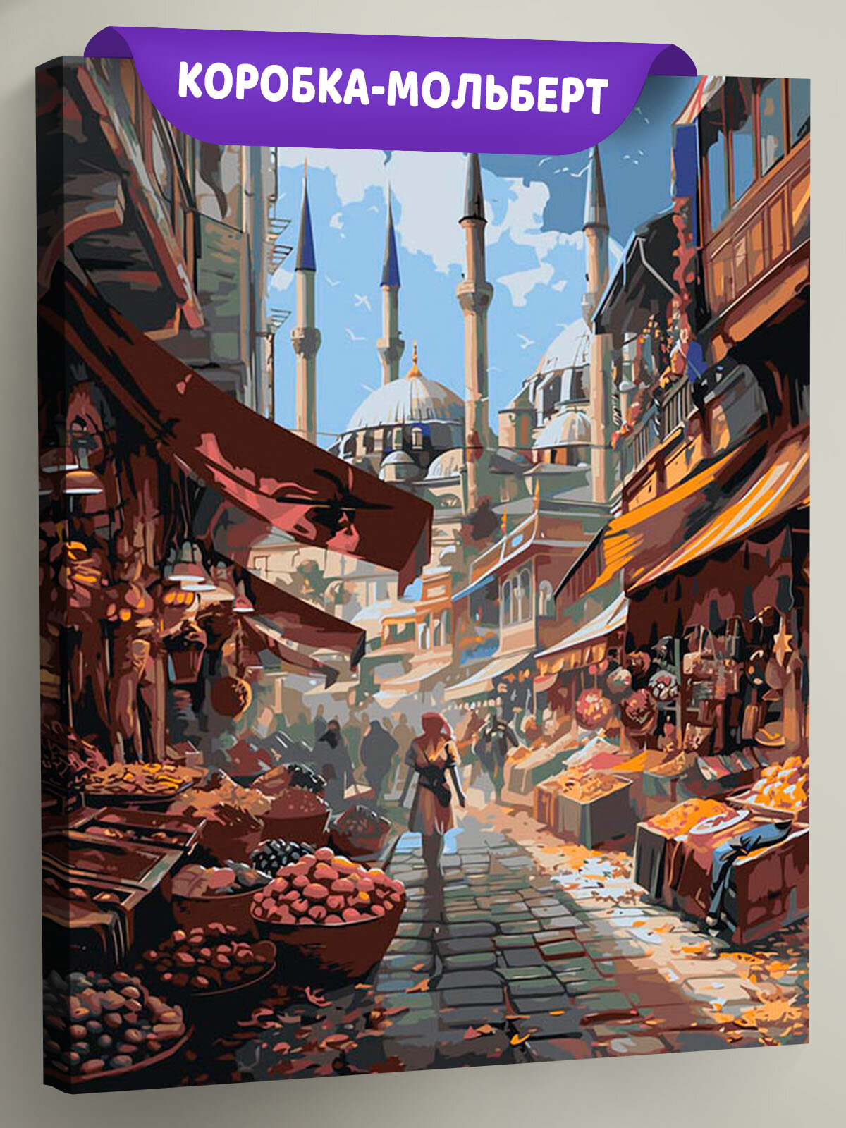 Картина по номерам на холсте с подрамником "Город Стамбул, Турция: мечеть" Раскраска 40x50 см, Улицы Храмы Природа