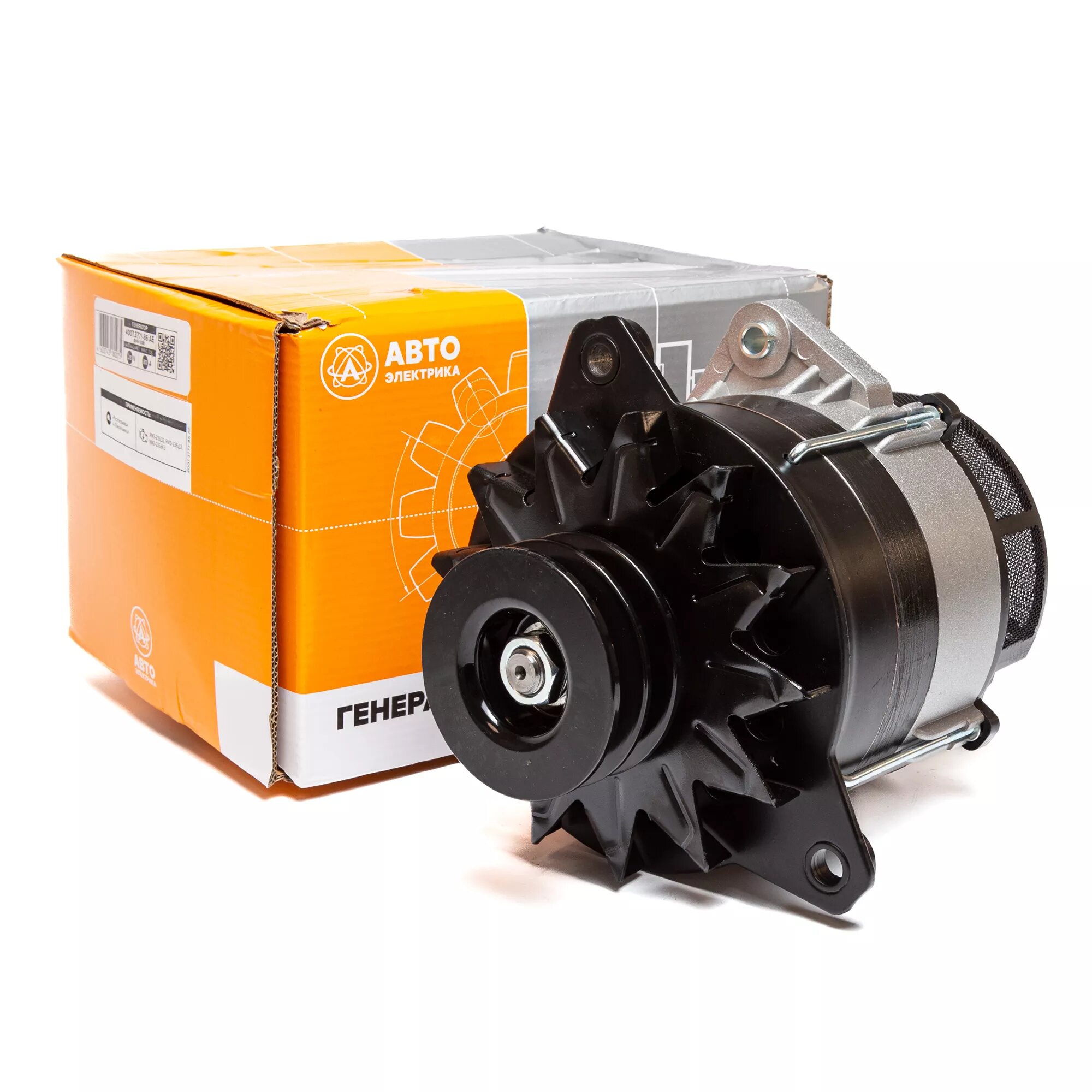 Генератор ростсельмаш, гомсельмаш, дв. ЯМЗ 80А, два ручья (АвтоЭлектрика)