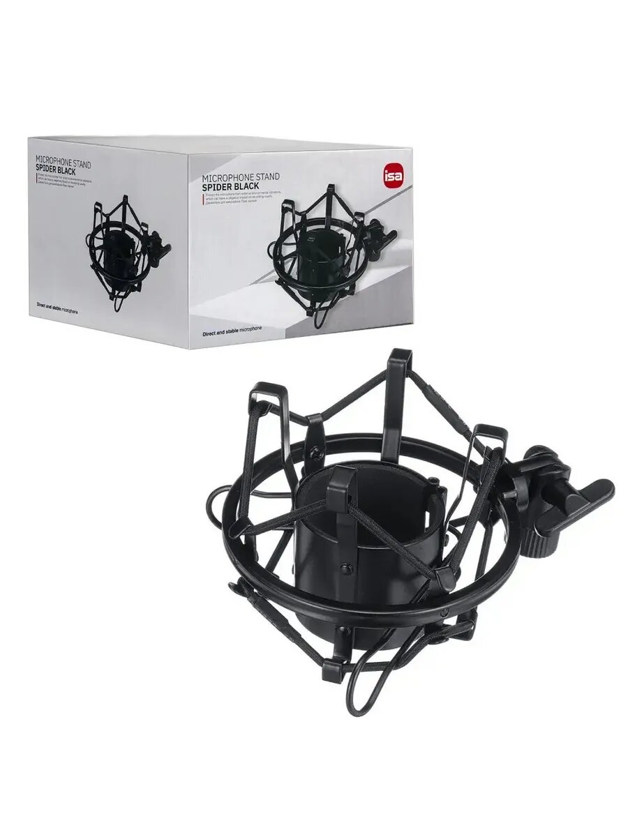 Надежный металлический держатель для микрофона