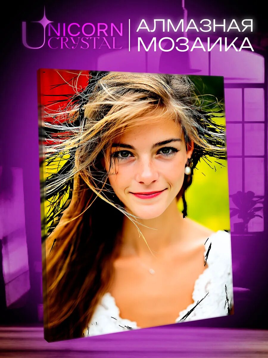 Алмазная мозаика Девушка