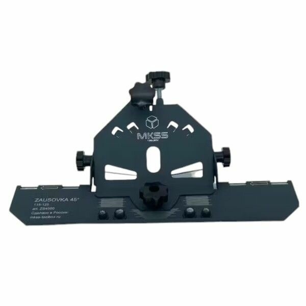 Насадка на УШМ для резки под углом (заусовщик)