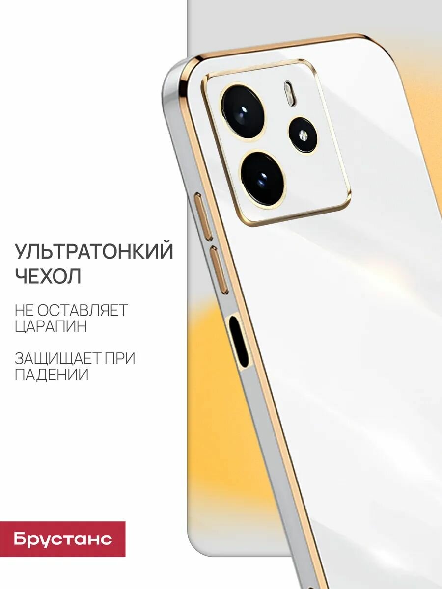 Чехол на Redmi Note 14 силикон защита камеры; трансформация в подставку; с держателем — фото 1