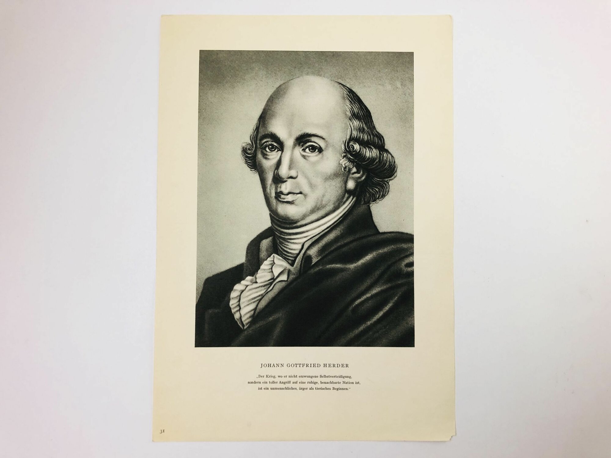 Портрет. Иоганн Готфрид Гердер. Немецкий богослов