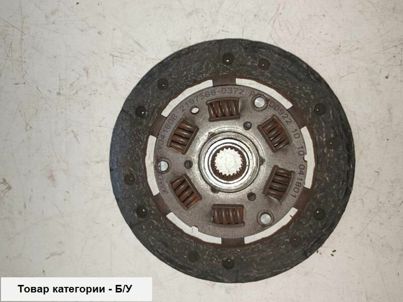 Диск сцепления Geely MK 2008 - Б/У