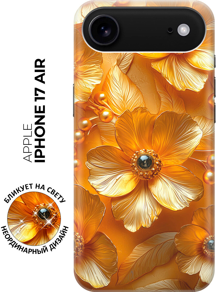 Силиконовый чехол на Apple iPhone 17 Air с принтом "Золотые цветы"