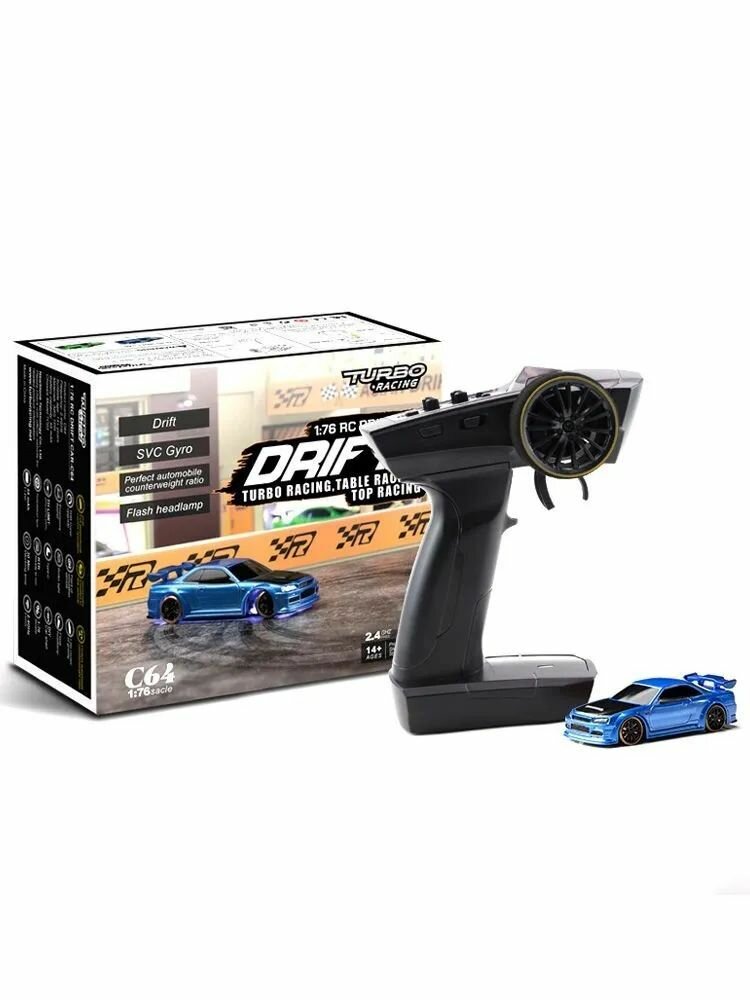 Игрушечный дрифт-кар Turbo Racing 1:76 c64