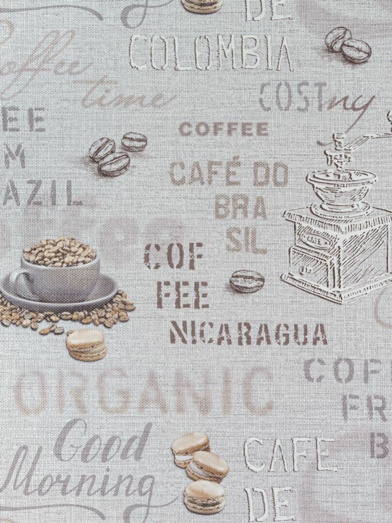 Артекс 10557-05 Кофе Обои