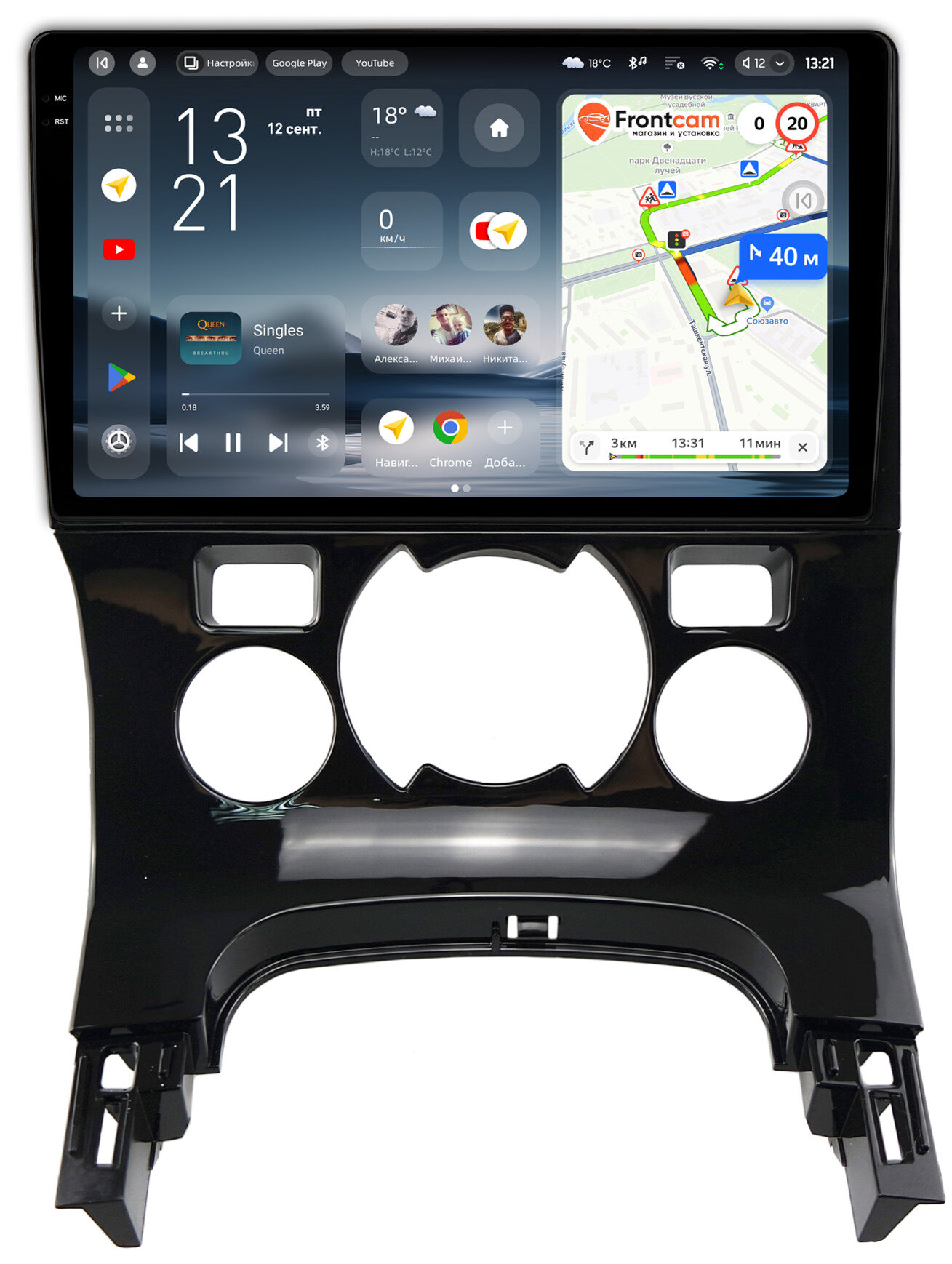 Штатная магнитола Teyes CC4 Pro 2K 8/128 9.5" RM-9-354 Peugeot 3008, 5008 2009-2016 (с климатом) Android 13 (4G-SIM, DSP, QLed, AI)