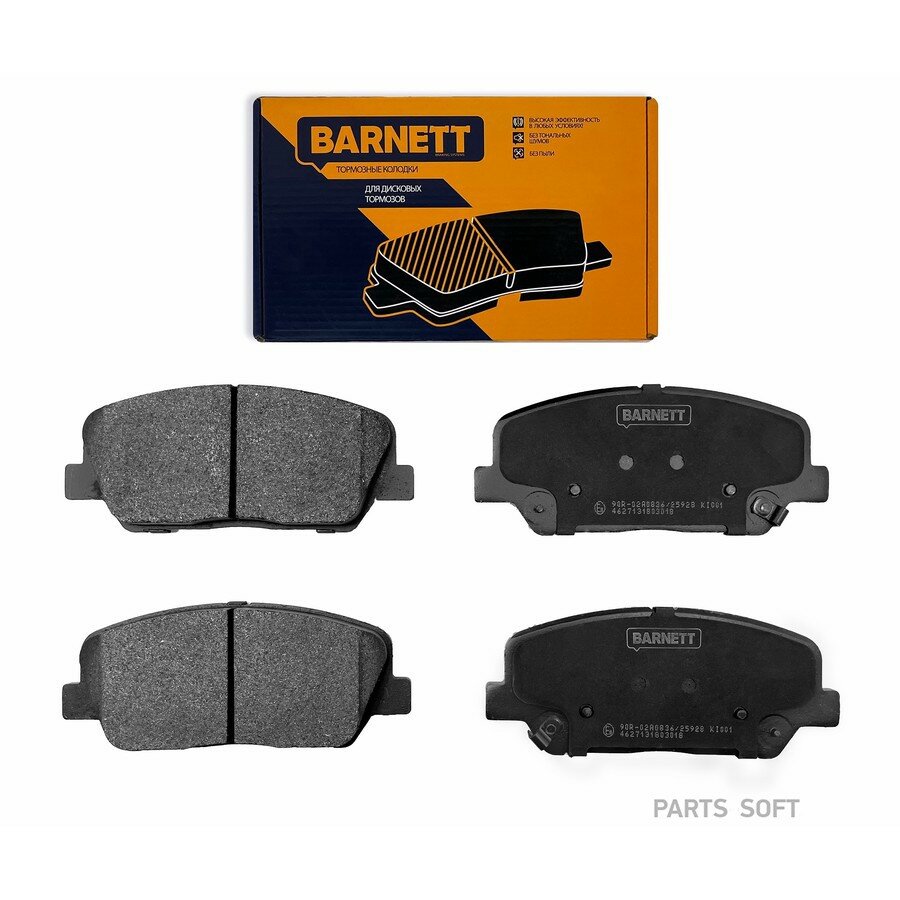BARNETT Комплект передних тормозных колодок, дисковый тормоз