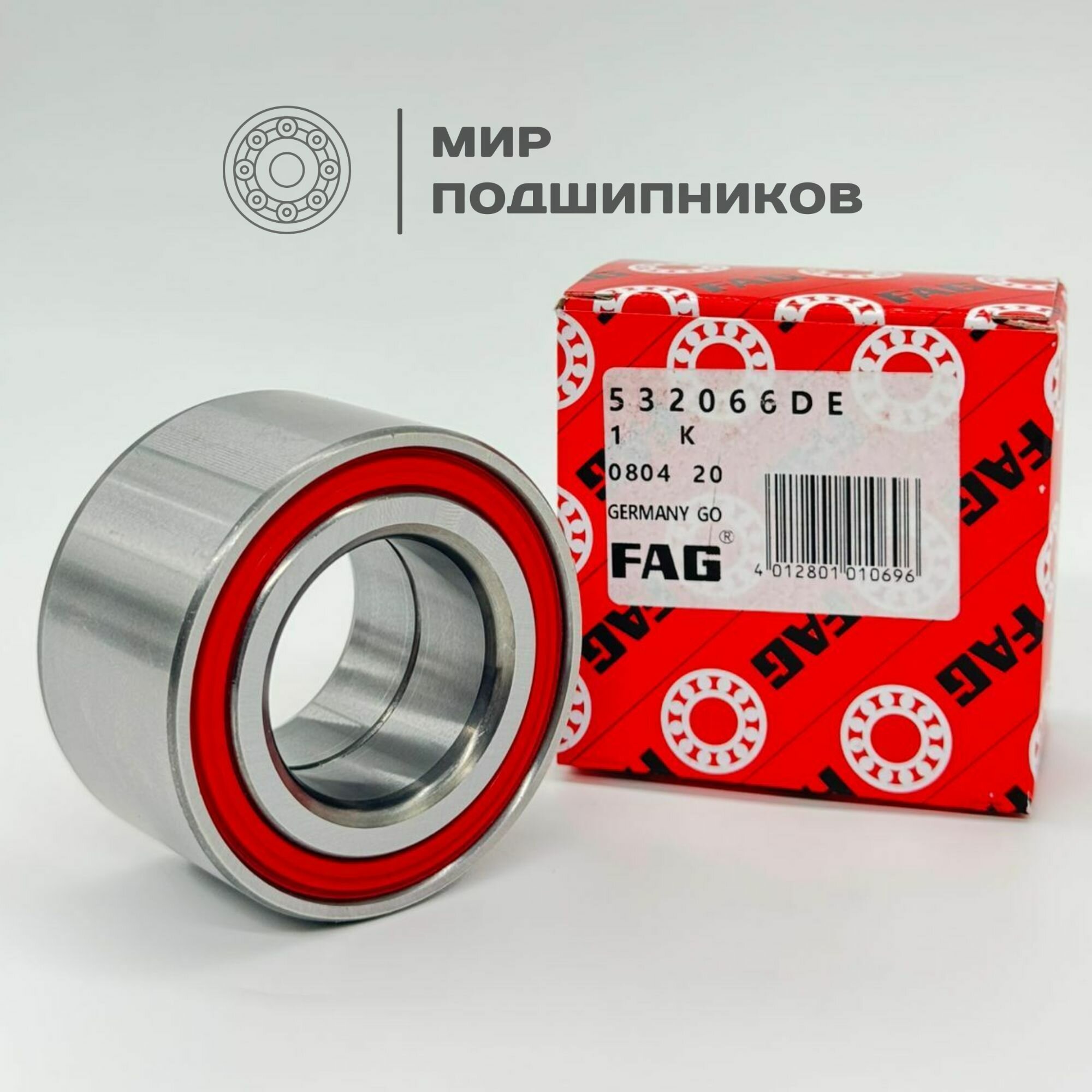 Подшипник передней ступицы FAG 532066DE (256907) 34х64х37 ВАЗ 2108-2115; ЗАЗ (Таврия, Славута, Сенс); Шевроле-Ланос; OPEL; DAEWOO, задний Москвич-2141