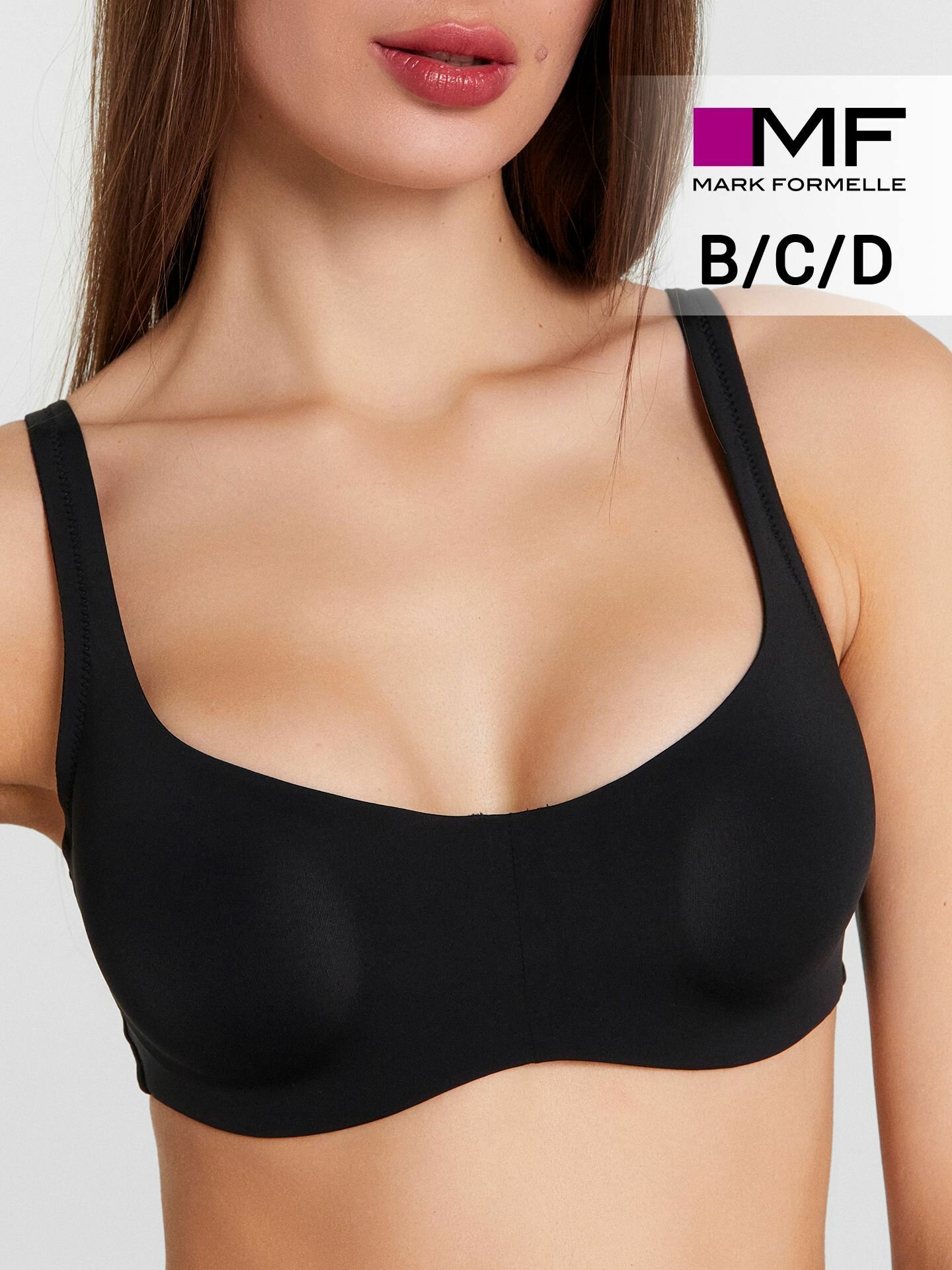 Бюстгальтер Нижнее белье