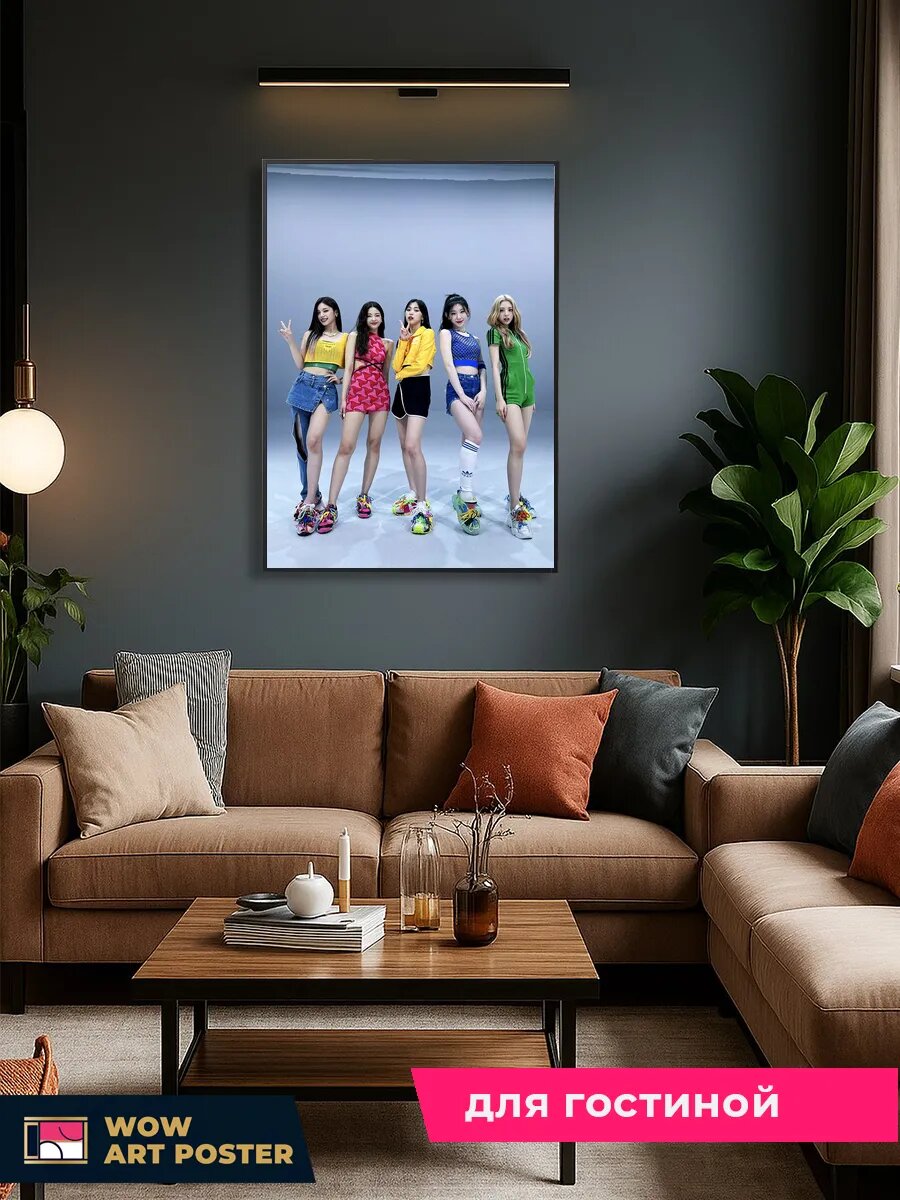 Постер итзи на стену 9 ITZY A2, матовая фотобумага премиум качества — фото 1