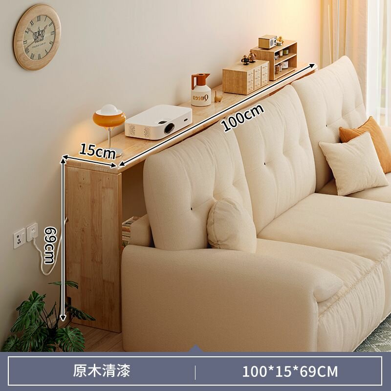 Деревянная универсальная узкая полка, за диван, у изголовья и подножья,69,15,100, хаки