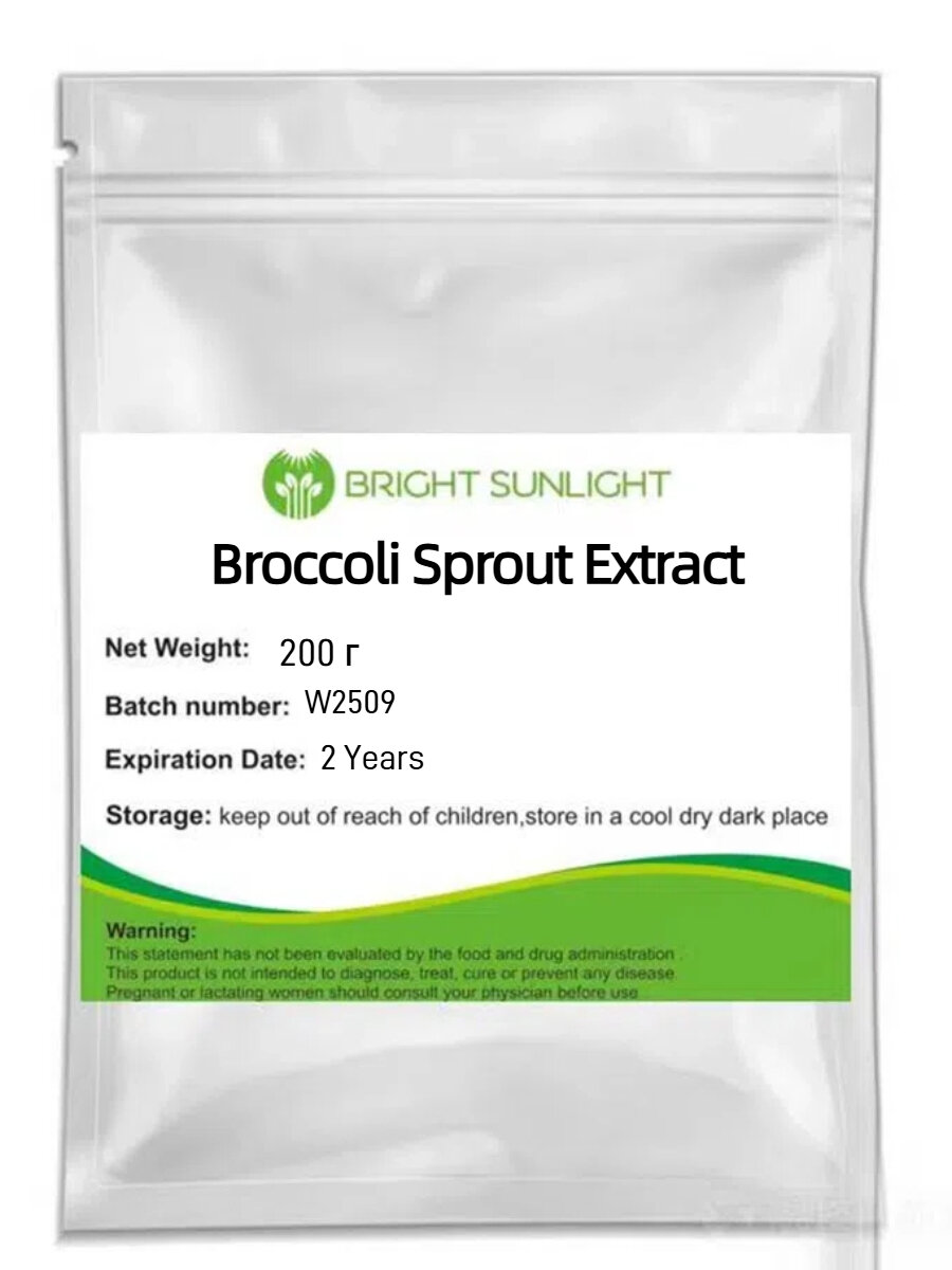 Пищевая добавка, экстракт ростков брокколи, Broccoli Sprout Extract 200 г