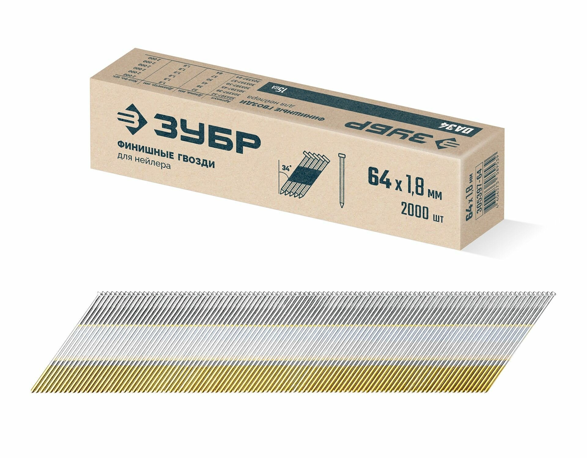 Финишные гвозди, калибр 15GA, 2000 шт 64х1.8 мм ЗУБР 305397-64