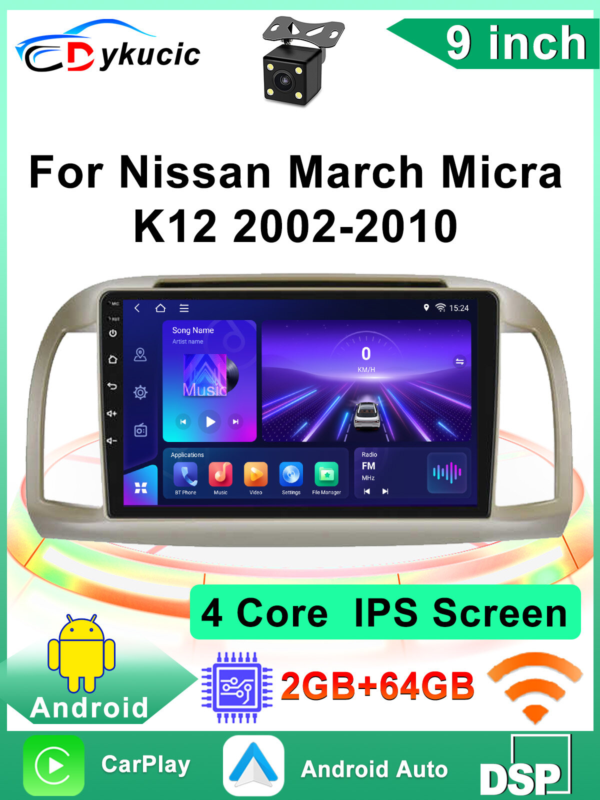 Магнитола для Nissan March Micra K12 2002-2010,4 ядерный процессор, Wifi, андроид штатная автомагнитола