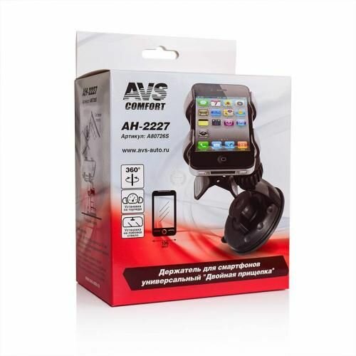 Держатель сотового телефона Avs A80726S